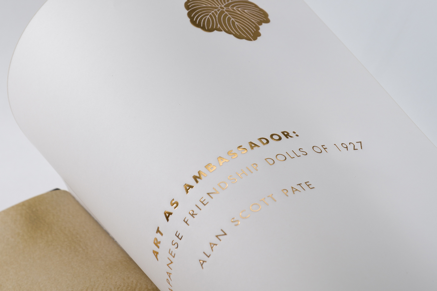 Al Manahil Deco — ArtBook Printing